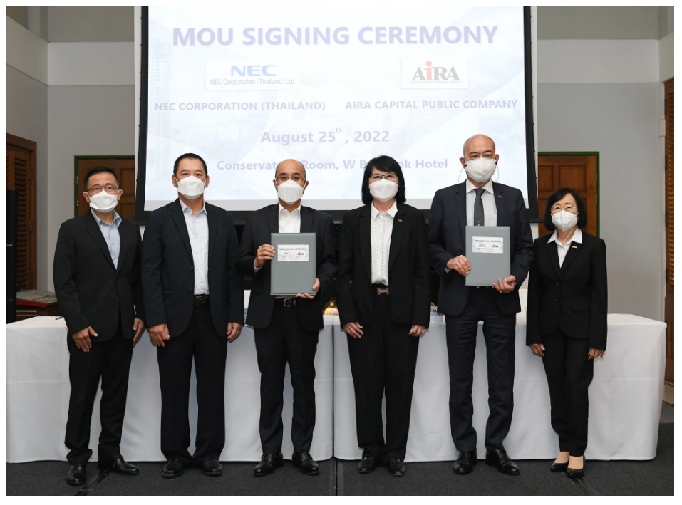 MOU Signing Ceremony | บริษัท ไอร่า ลีสซิ่ง จำกัด (มหาชน)