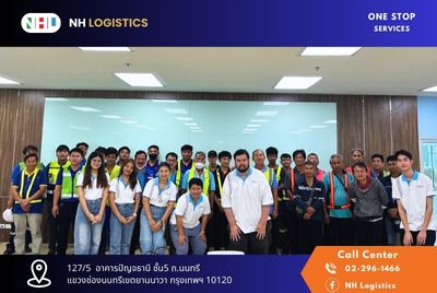 อบรมพนักงานขับรถขนส่งสินค้า ประจำปี 2024 | NH Logistics