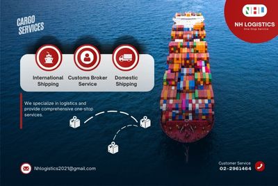 NH Logistics ผู้ให้บริการด้านโลจิสติกส์แบบครบวงจร | NH Logistics
