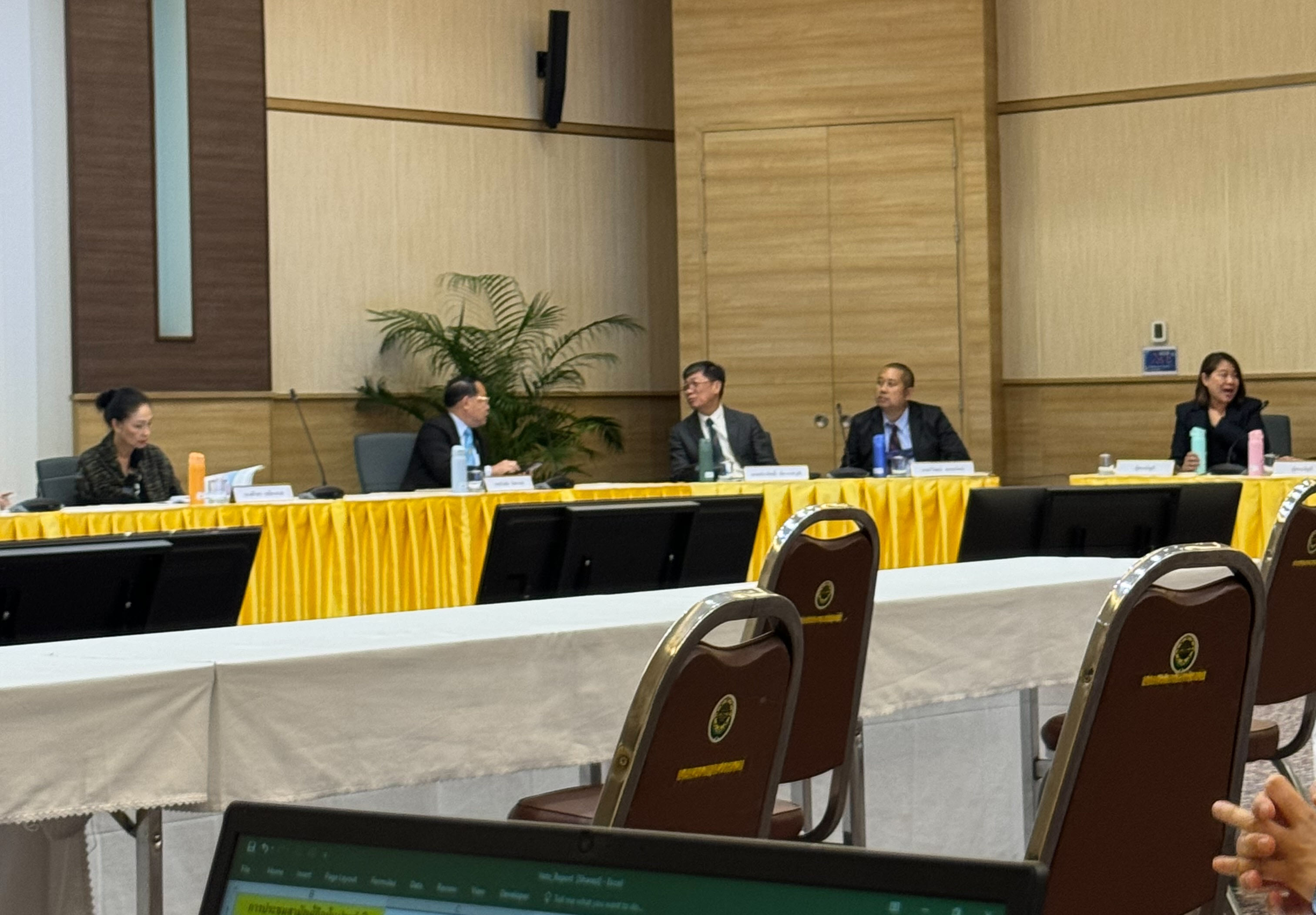 รายงานการประชุมสามัญผู้ถือหุ้นประจำปี ครั้งที่ 31 - Union Pioneer