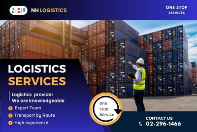 Logistics Service | NH Logistics