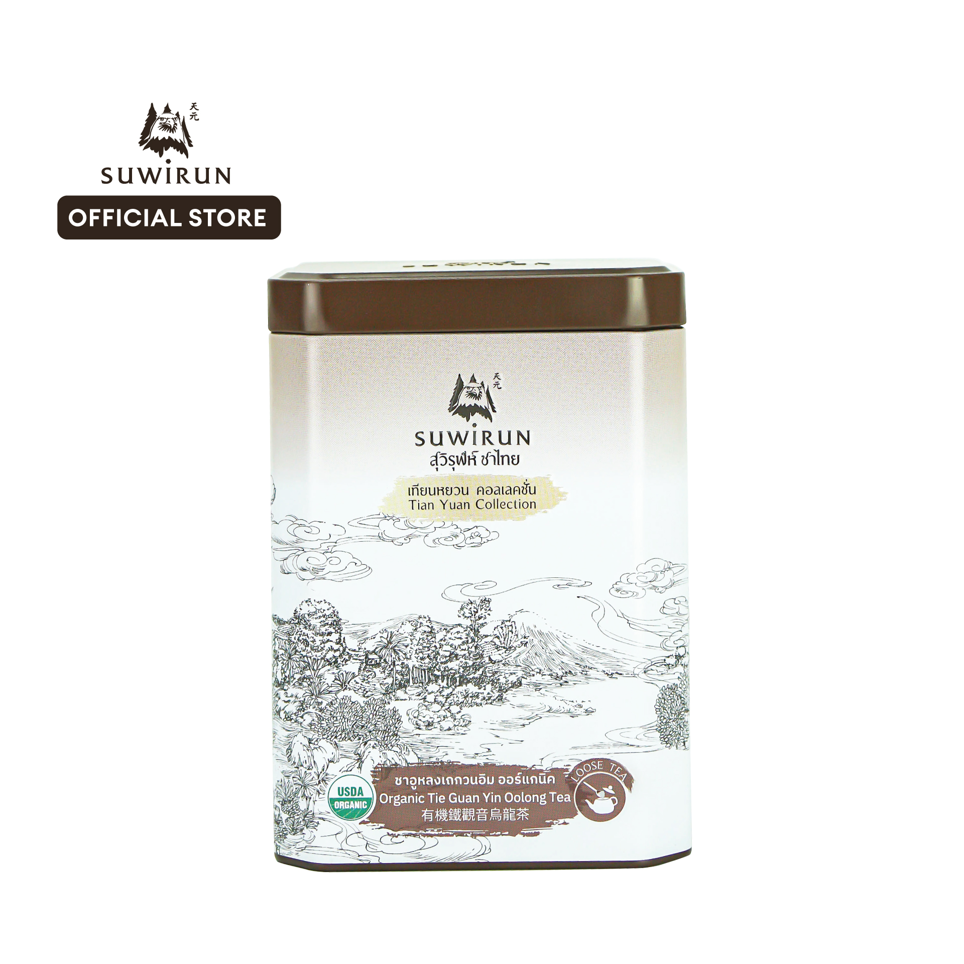 Organic Tie Guan Yin Oolong Tea / 250g | Suwirunteashop ขายส่งชาออร์แกนิค,ชุดของขวัญชา,ขายชา ...
