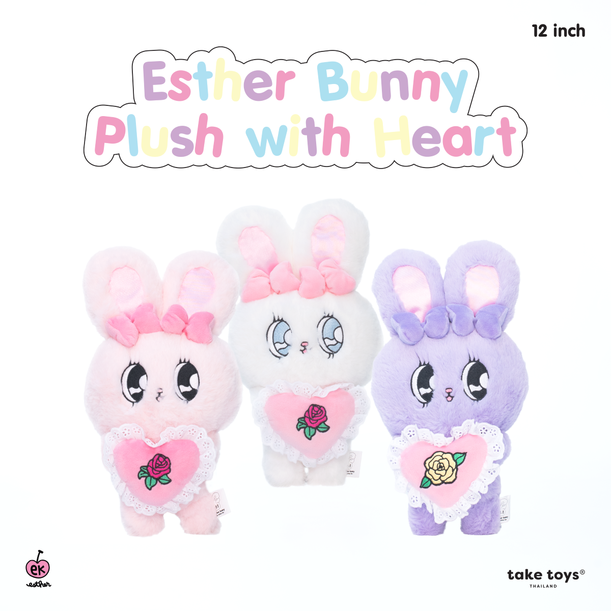 Esther Bunny-Plush with heart 12inch | take toys