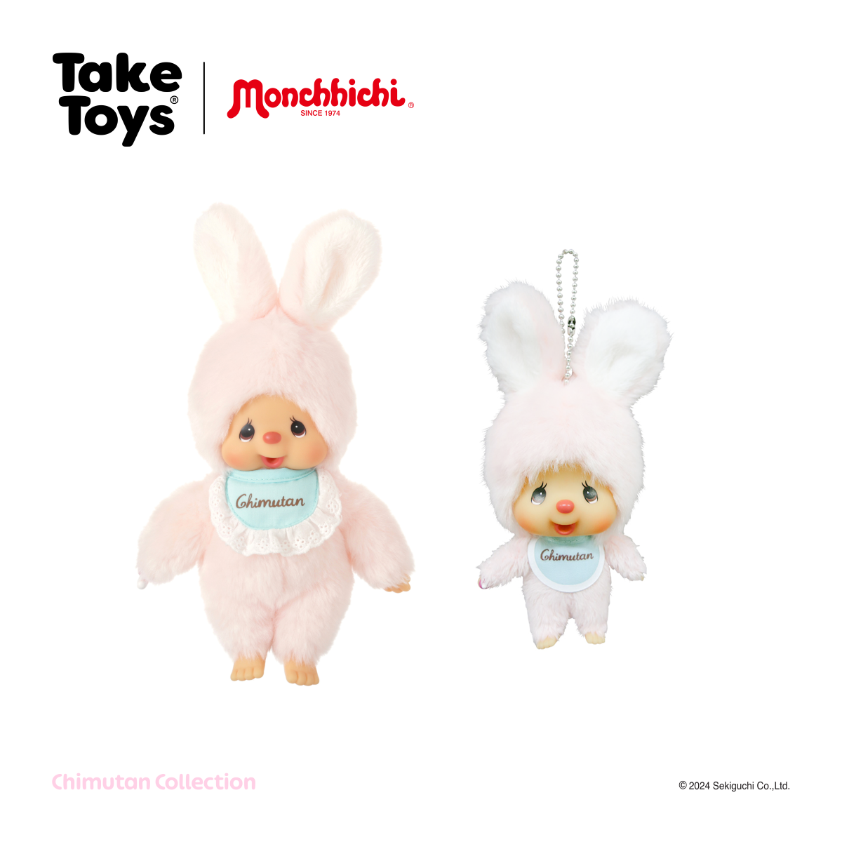 Monchhichi Chimutan Collection | take toys