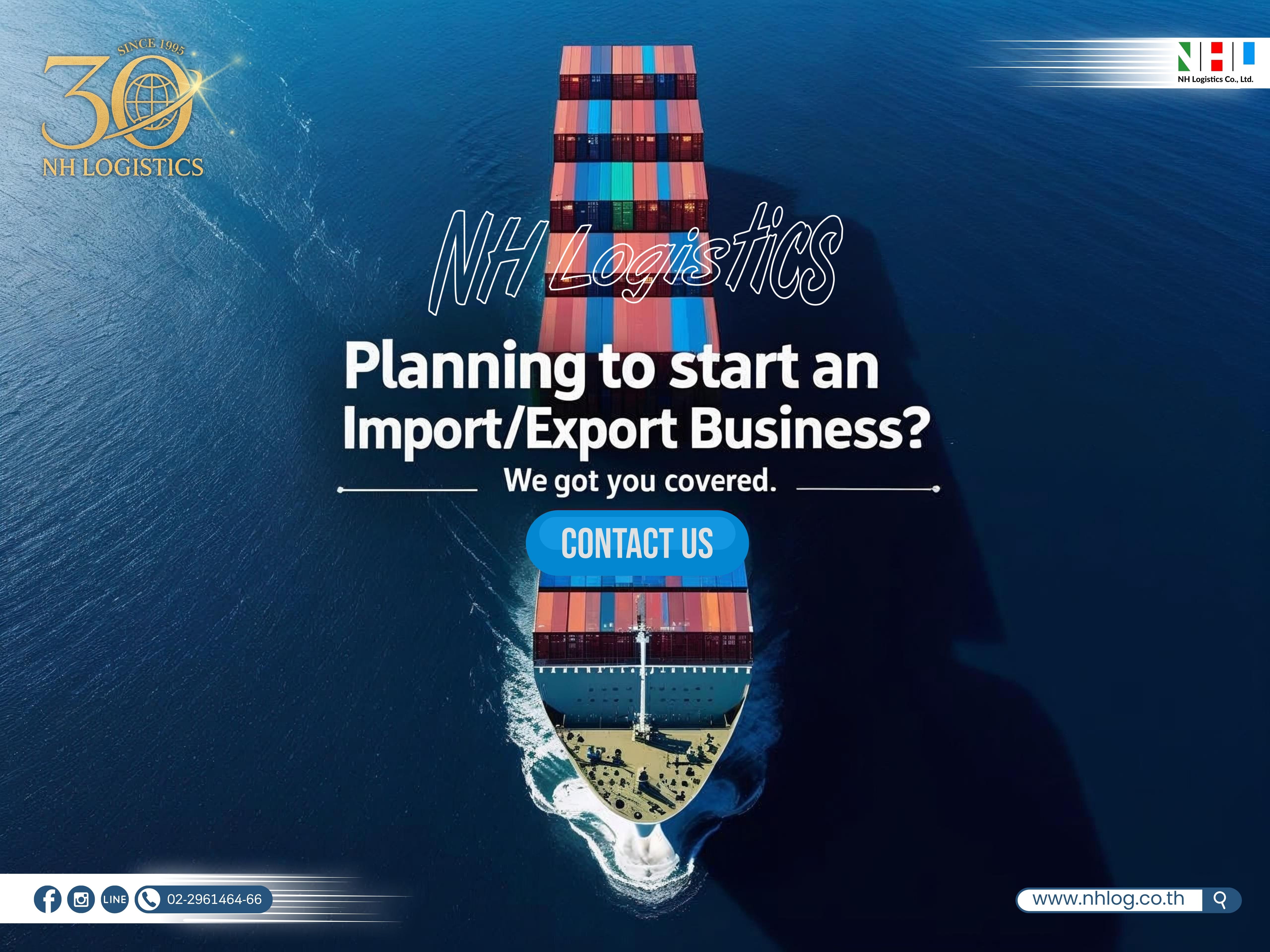 Session > เข้าสู่ระบบ | NH Logistics